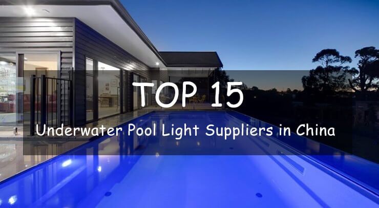 Top 15 LED Underwater Pool Light Suppliers in China Kon Lighting